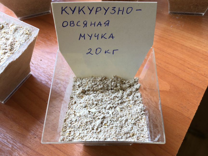 Кукурузно-овсяная мучка для корма