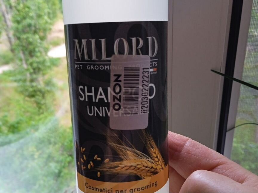 Проф Косметика для собак и кошек milord