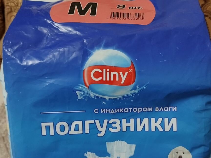 Подгузники для животных Cliny размер M