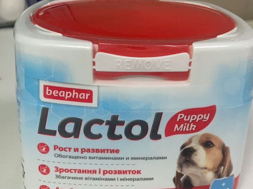 Сучье молоко, для выкармливания щенят с 0 мясяцев
