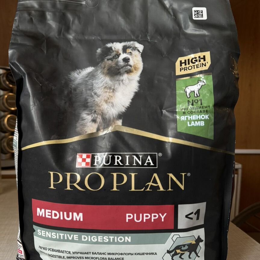 Корм для собак purina pro plan 3 кг