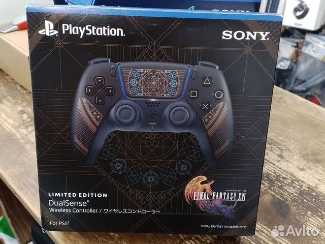 Джойстик ps5 Limited Edition купить в Москве с доставкой | Электроника ...