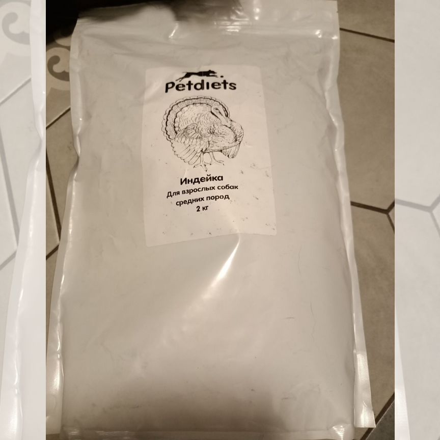 Petdiets, Royal canin gastrointestinal, лакомства