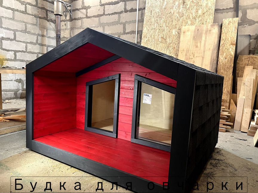 Будка для собаки утепленная