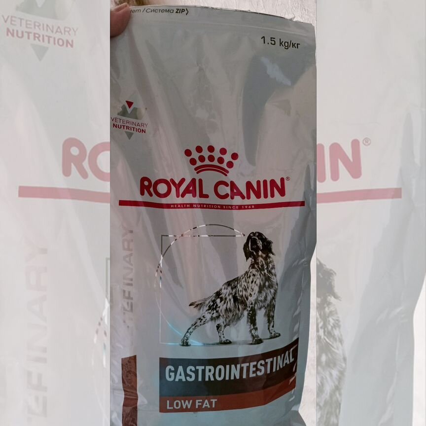 Корм для собак royal canin gastrointestinal
