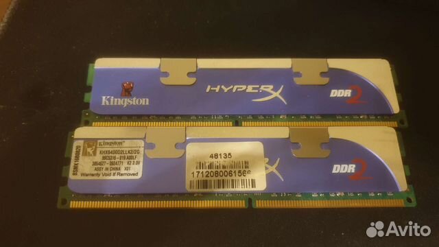 Оперативная память Ddr2 4gb 2x2 Hyperx купить в Санкт Петербурге