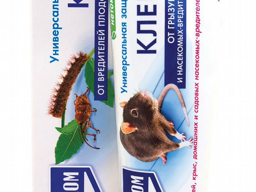 Клей от грызунов, крыс и мышей Чистый дом, 130 г