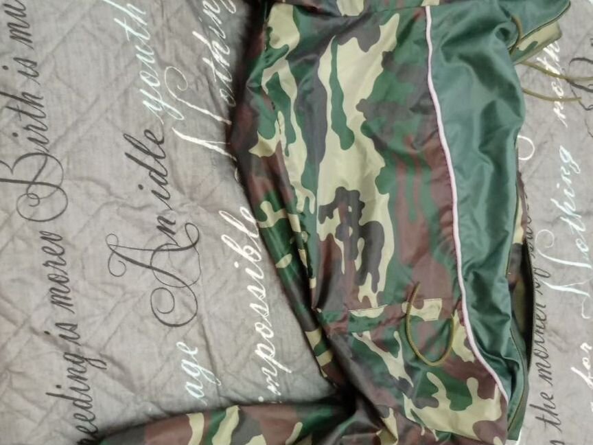 Комбенизон для крупной собаки