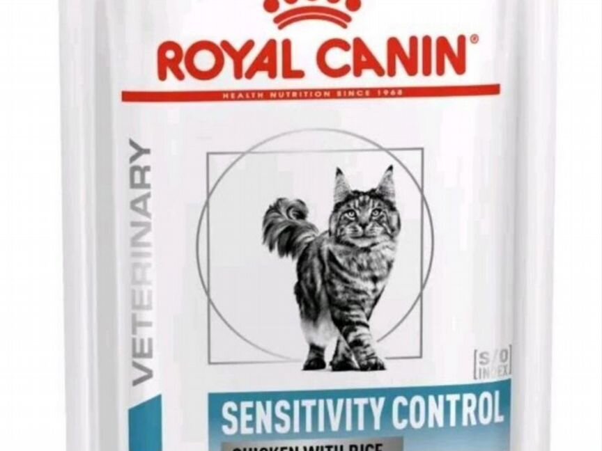 Royal Canin Sensitivity Control 56шт