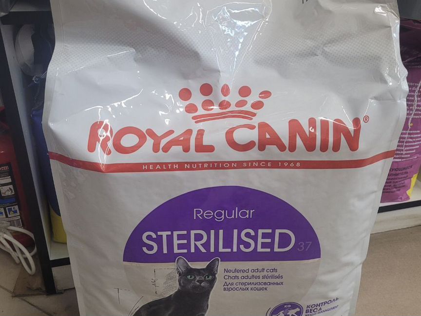 Корм для кошек Royal Canin 37 Sterilised 10кг