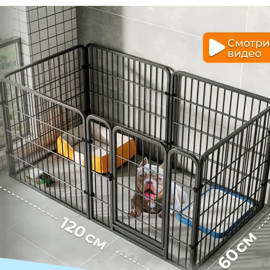 Вольер для животных 80/80/110