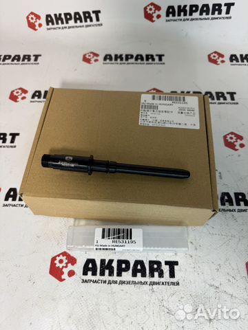 Штуцер форсунки подачи топлива John Deere RE531195 купить в Москве с ...