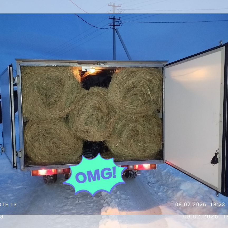 Сено в тюках с доставкой