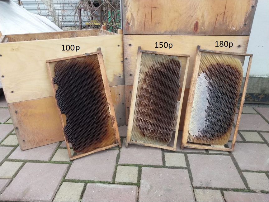 Продаётся суш