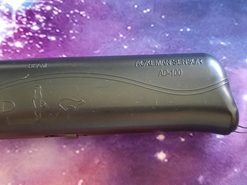 Отпугиватель от собак