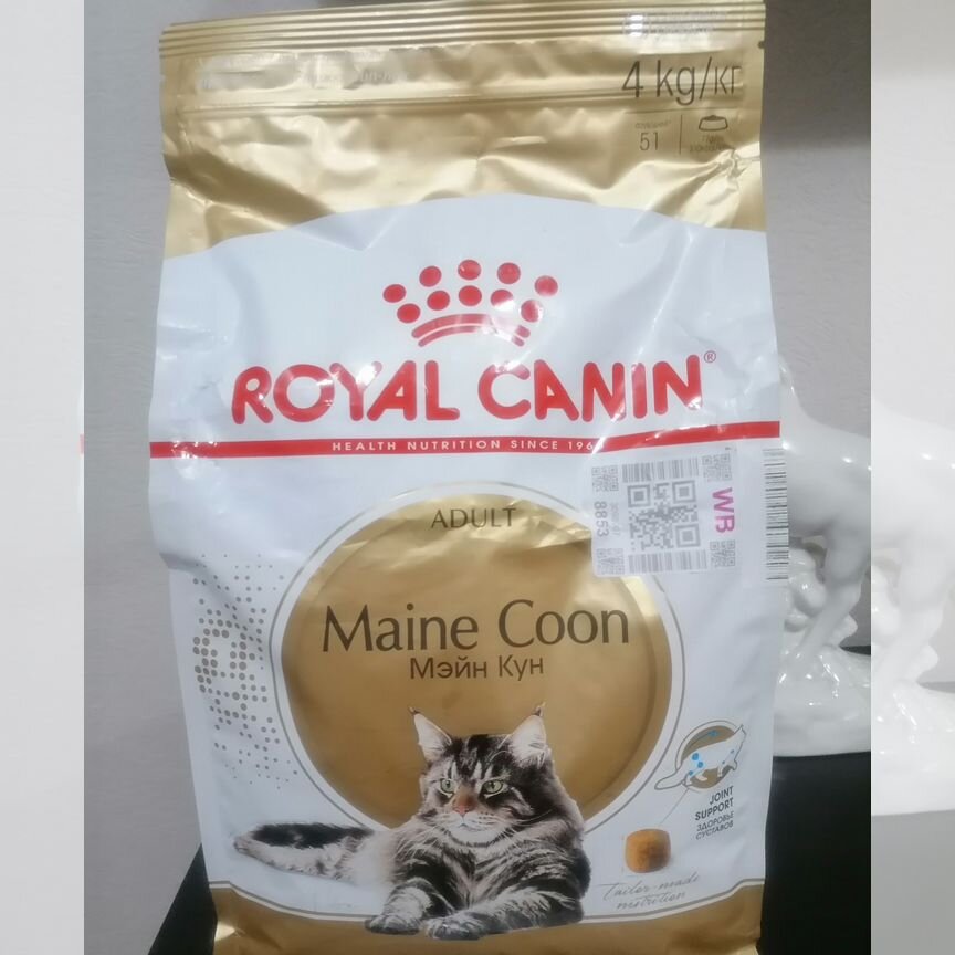 Сухой корм для кошек royal