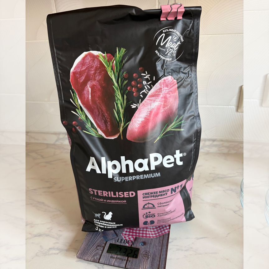 Корм для кошек alphapet сухой