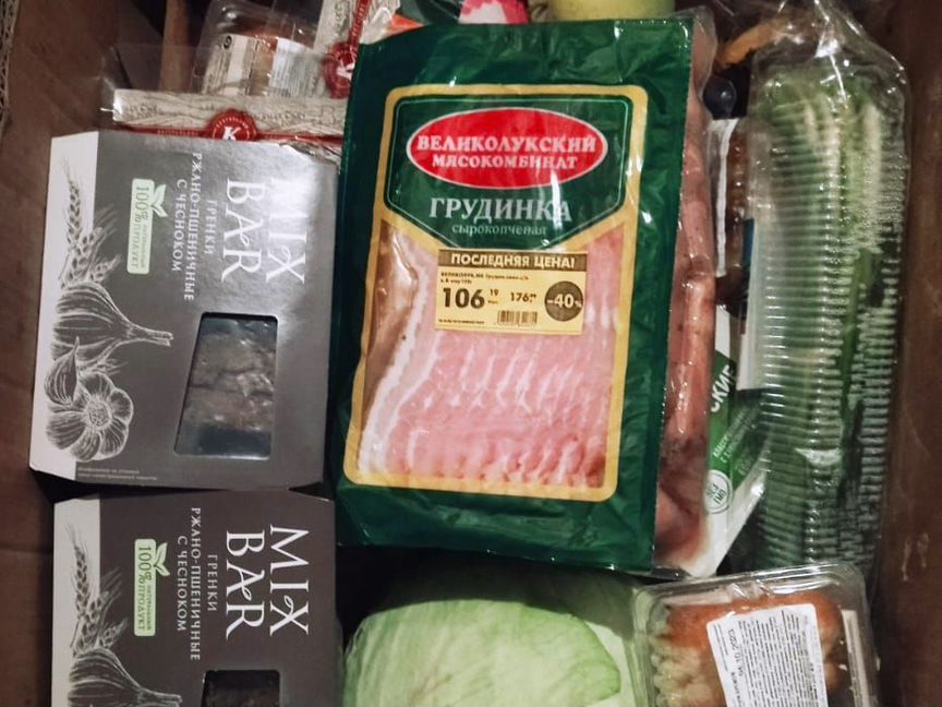 Подкормка для животных