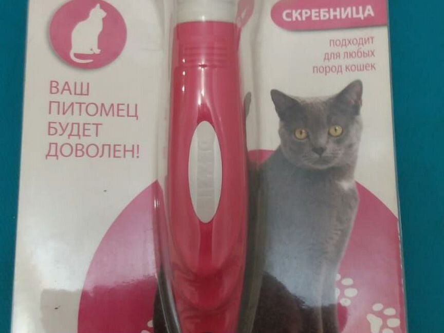 Скребница для кошек Dezzie