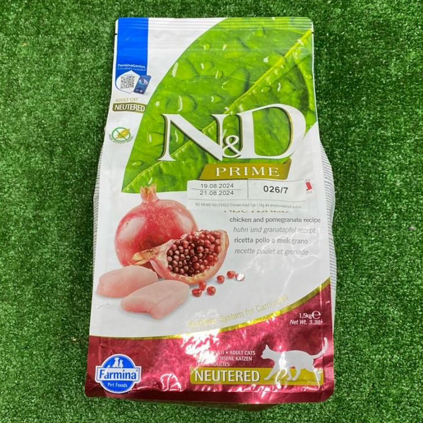 Farmina Курица, гранат Neutered для кошек 1.5 кг