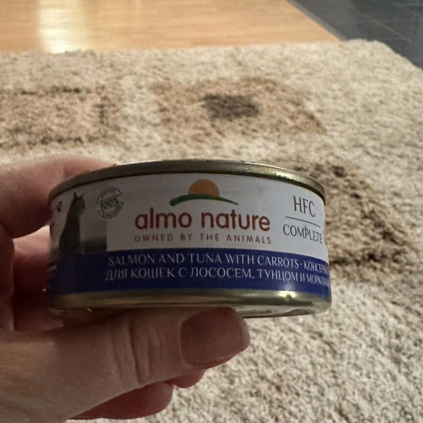 Корм доя кошек в консервах almo nature