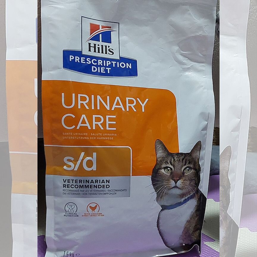 Hills s/d Urinary Care курица 1.5 кг