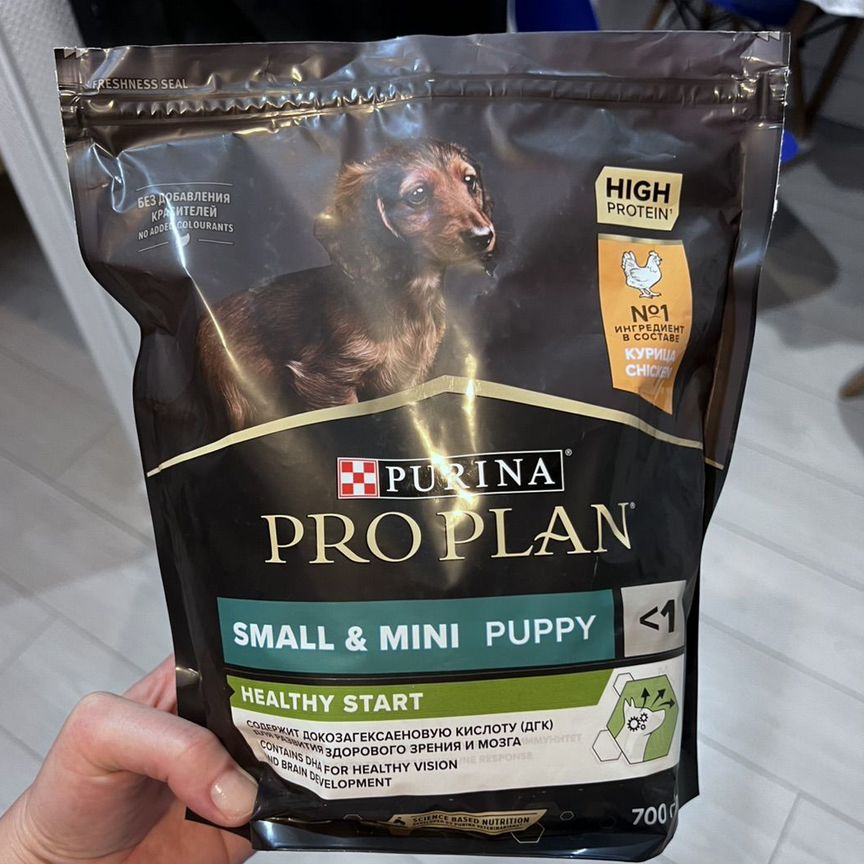 Корм для собак pro plan для щенков