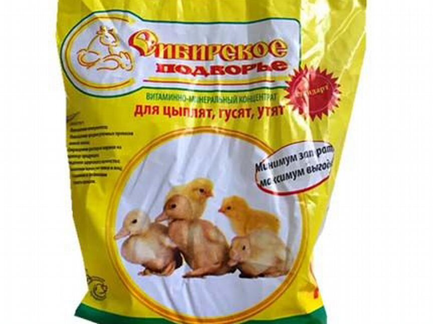 Витаминно-минеральный концентрат для цыплят 1 кг