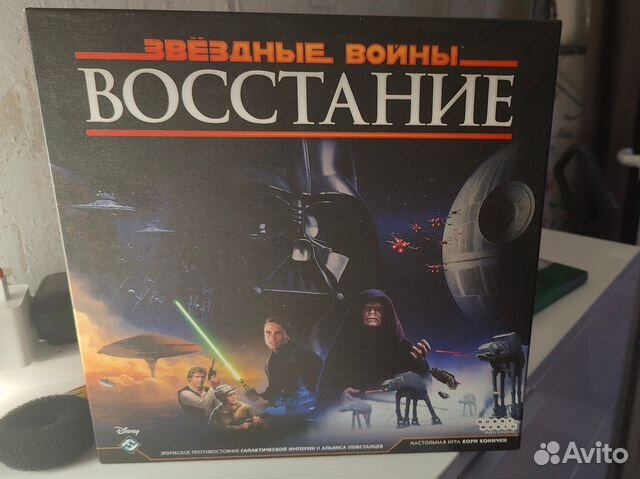 Игра настольная Звездные войны Восстание купить в Москве | Хобби и ...