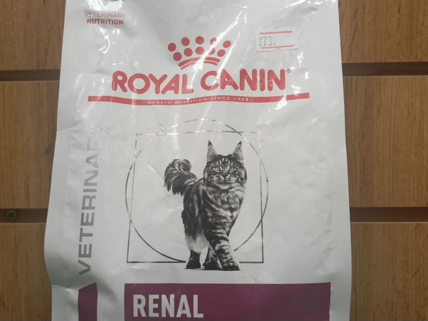 Корм для кошек royal canin