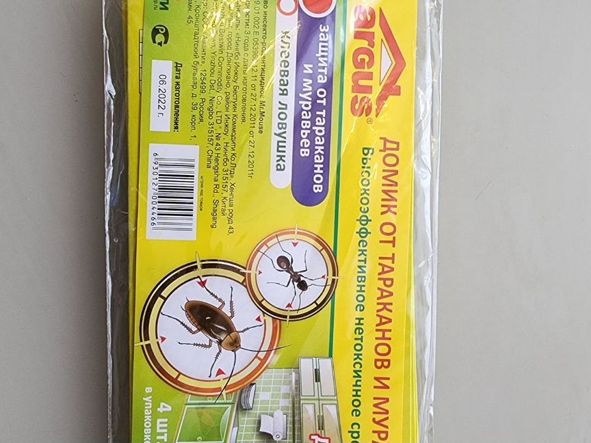 Домик от тараканов и муравьев