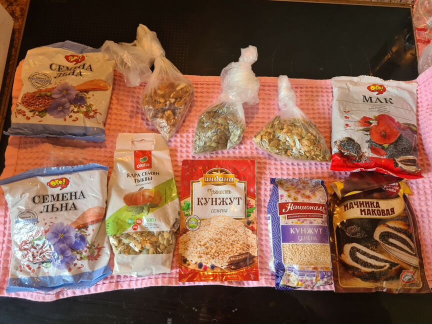 Снеки, орехи, семя льна, мак просрочка