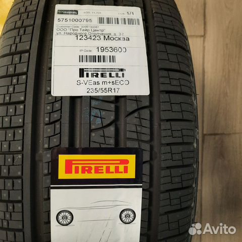 Pirelli Scorpion Verde All Season 235/55 R17 купить в Москве | Авито