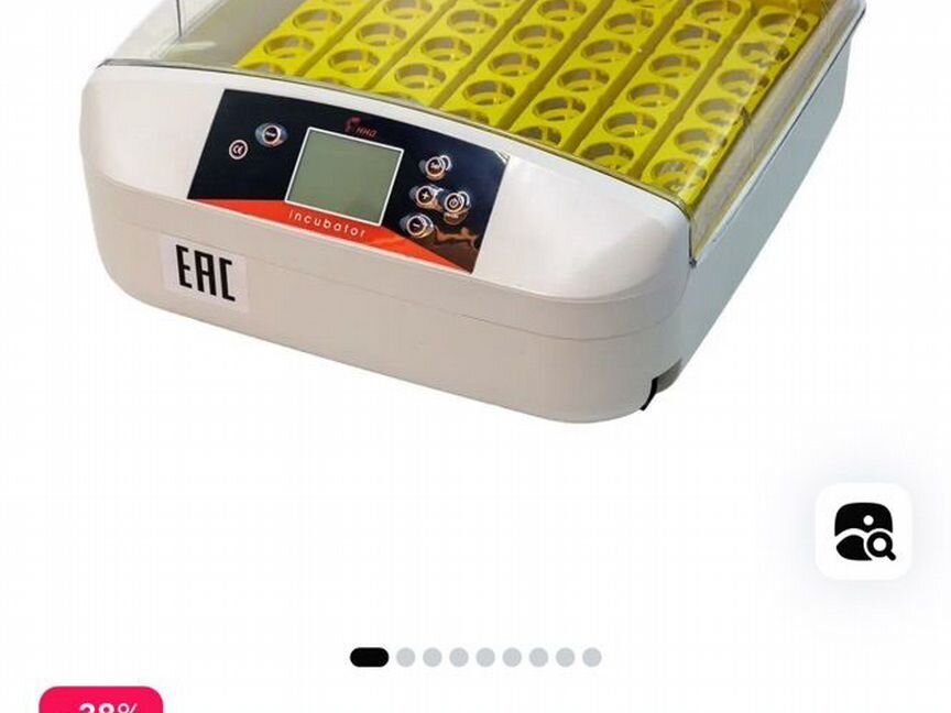 Инкубатор с овоскопом и без