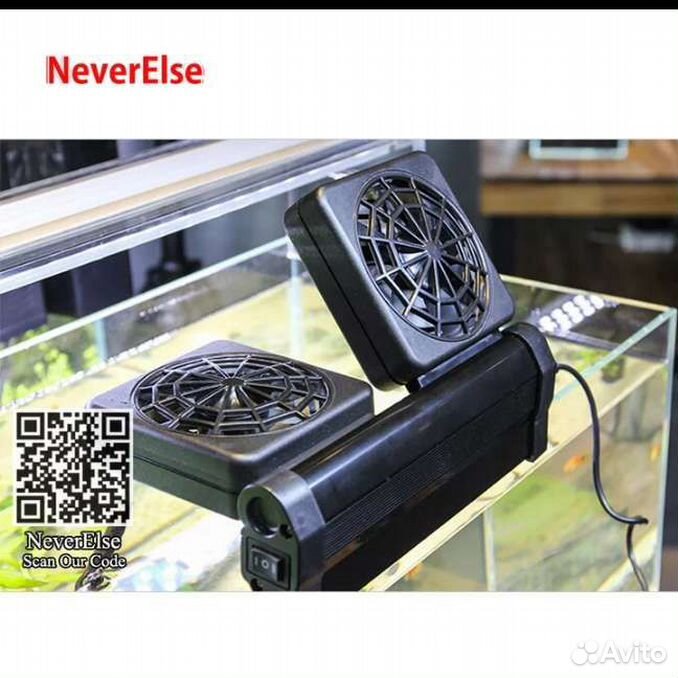 Кулер охлаждения для аквариума