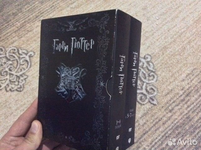 DVD, двд, Гарри поттер, коллекционный издания купить в Москве ...
