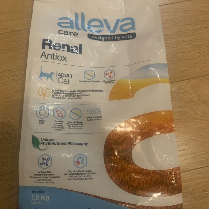 Вет сухой корм для кошек Alleva renal