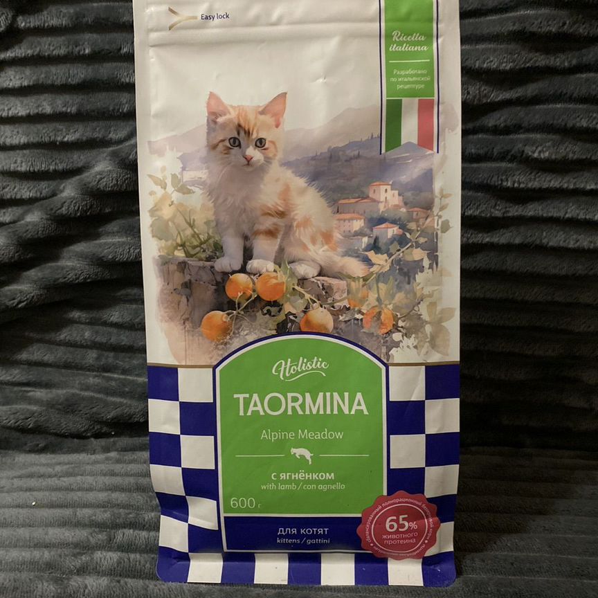 Корм для кошек taormina kitten