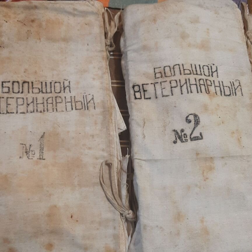 Большой ветеринарный хирургический набор