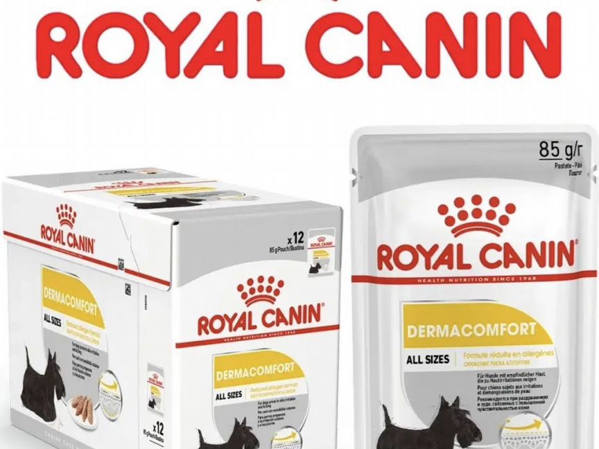 Влажный корм для собак Royal Canin Dermacomfort