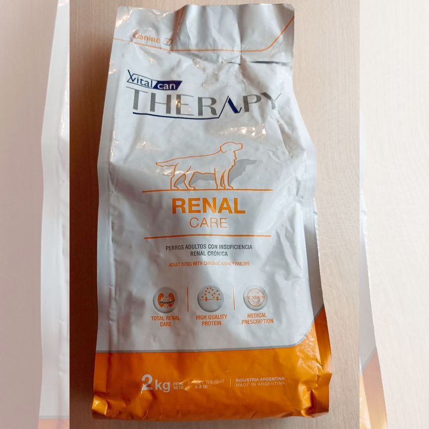 VitalCan Therapy Canine Renal, Аргентина