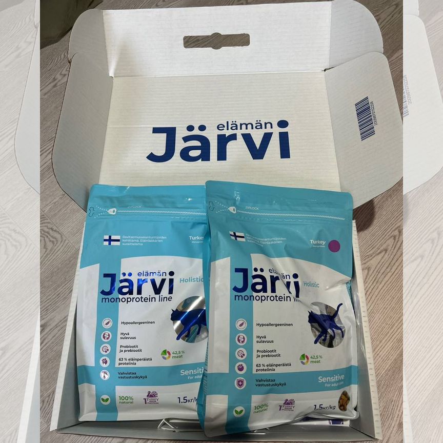 Jarvi monoprotein holistic