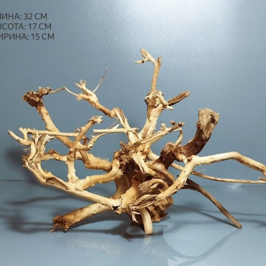 Изящная коряга-деревце для аквариума 32*15*17 ик12