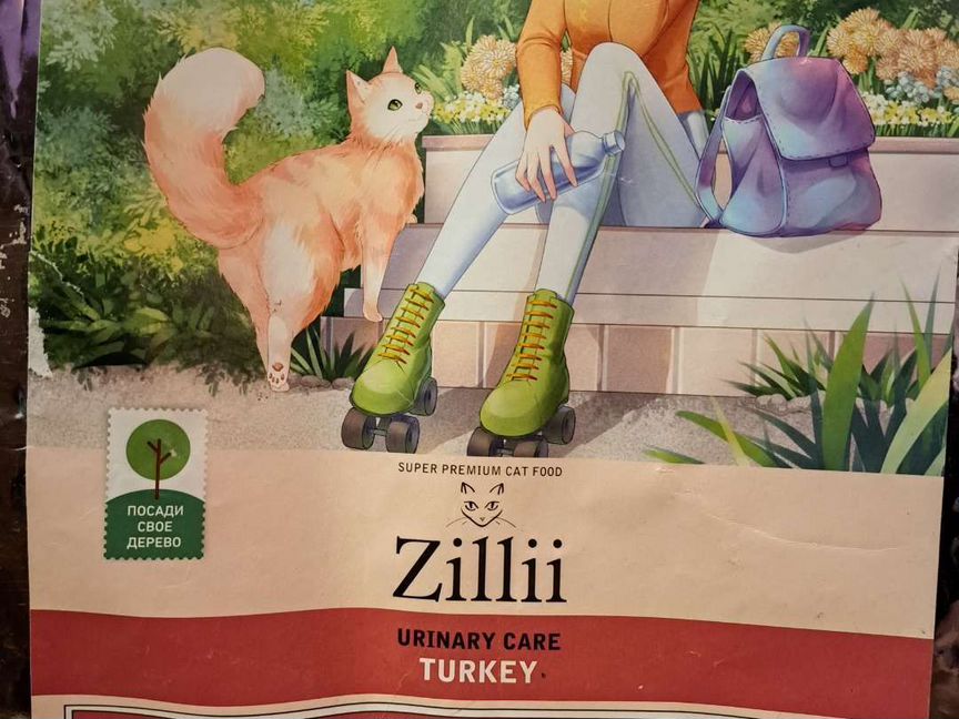 Корм zillii urinary