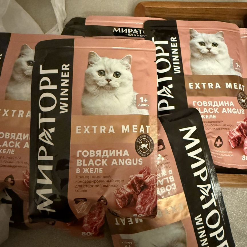 Влажный корм для кошек мираторг