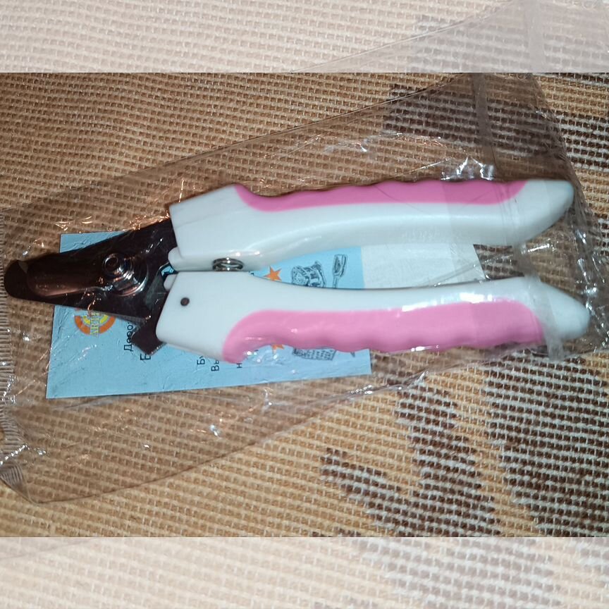 Когтерез для животных