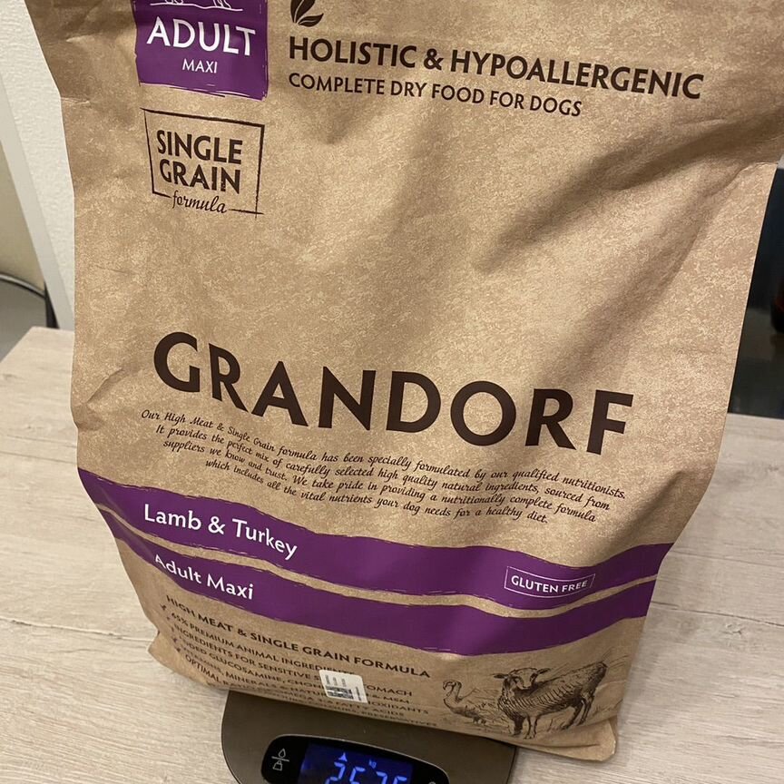 Grandorf Ягненок/Индейка для крупных собак