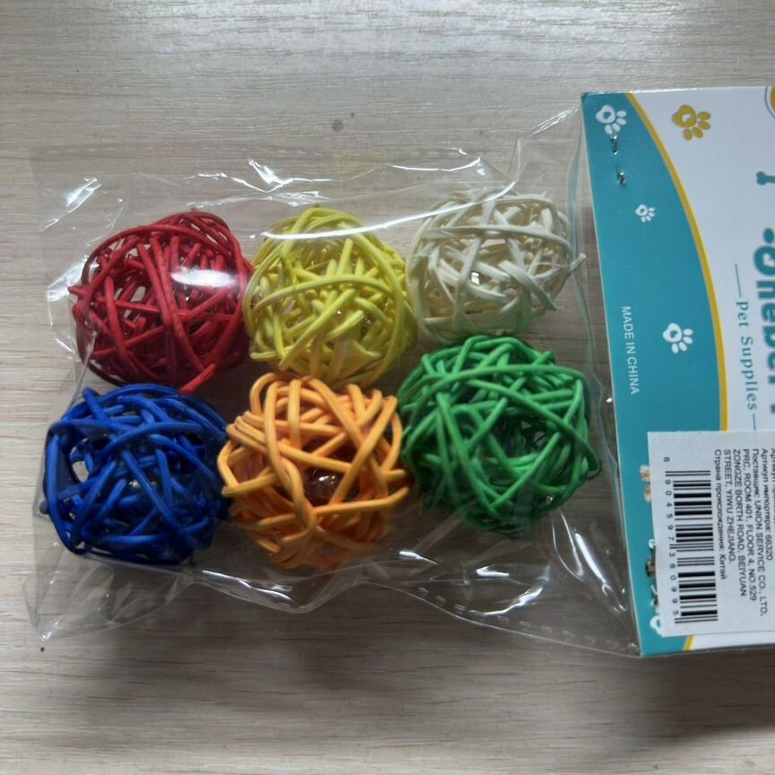 Плетеные мячики для кота