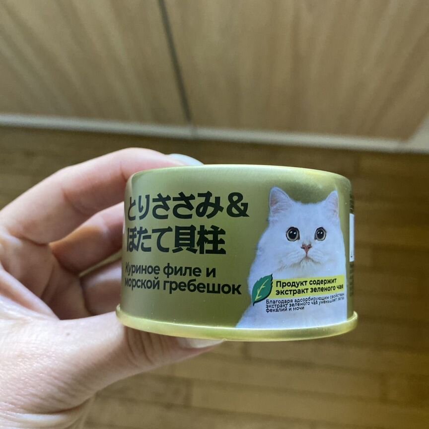 Влажный корм для кошек Ciao