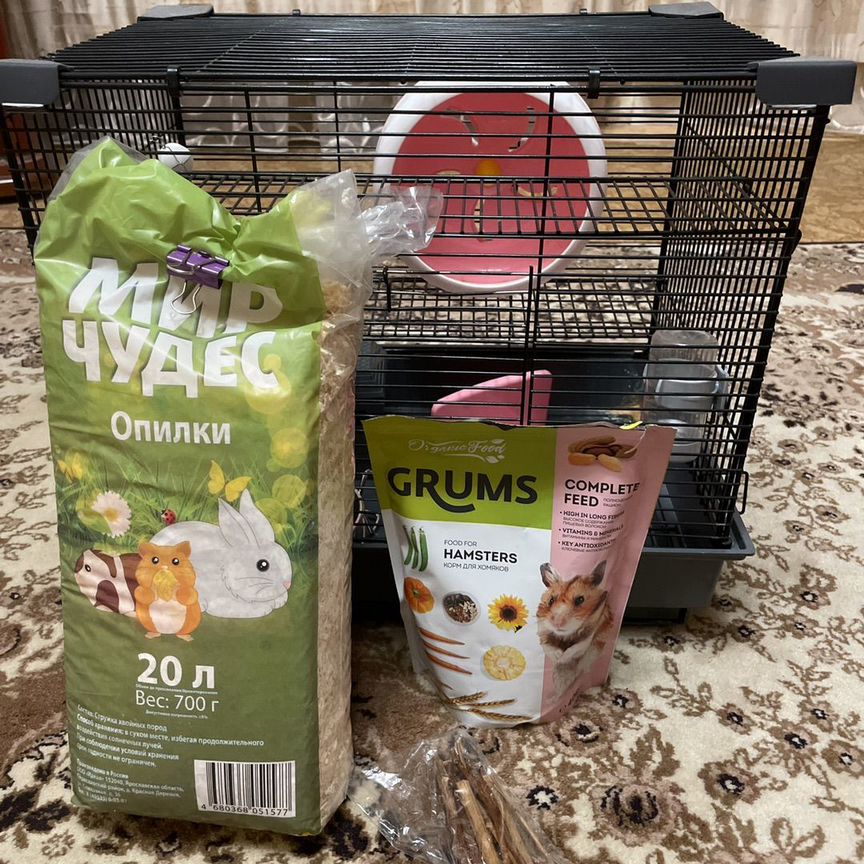 Клетка для хомяка